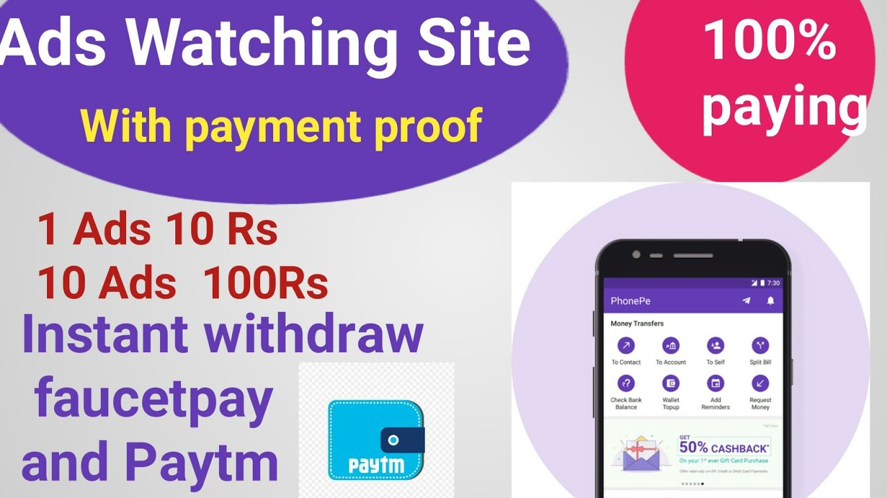 Earn money by ads watching! watch ads and earn money dally 2021! best ...