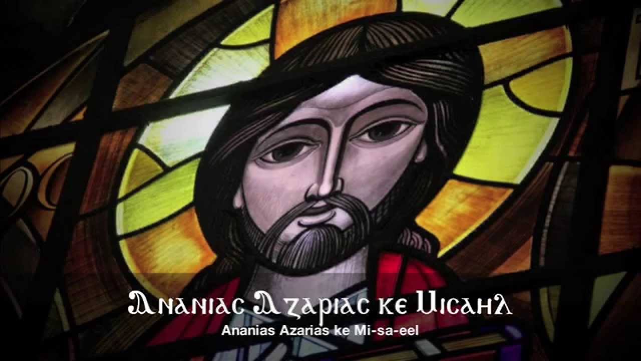 Tasbeha - Tenen & Tenooweh Ensok (Live) - YouTube