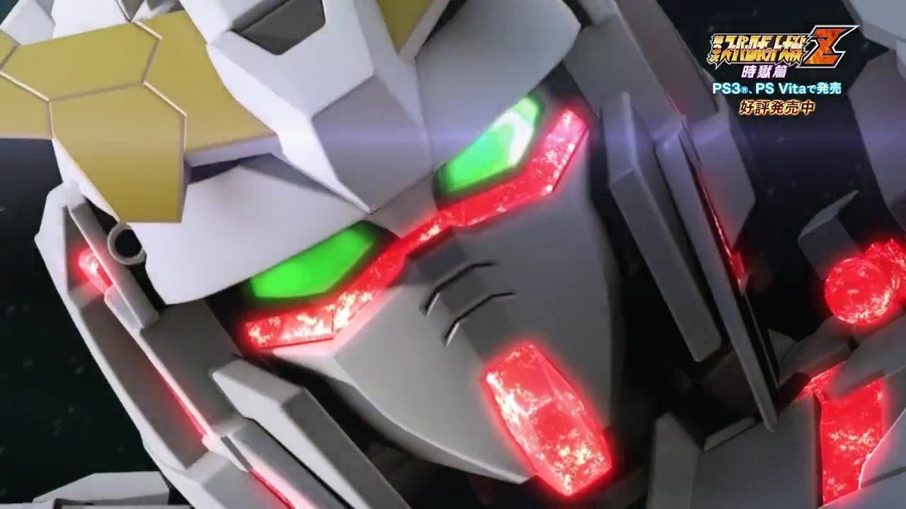 3rd Super Robot Wars Z - Trailer 2 (PS3, PS Vita) - YouTube
