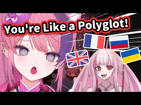 Matara is MULTILINGUAL...