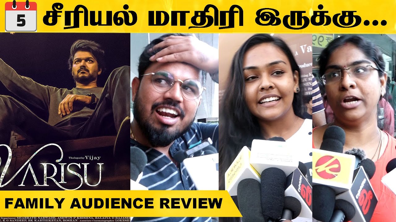#varisu - Day 5 Family Audience Review & #PublicRating 9⭐️10🎤 | # ...