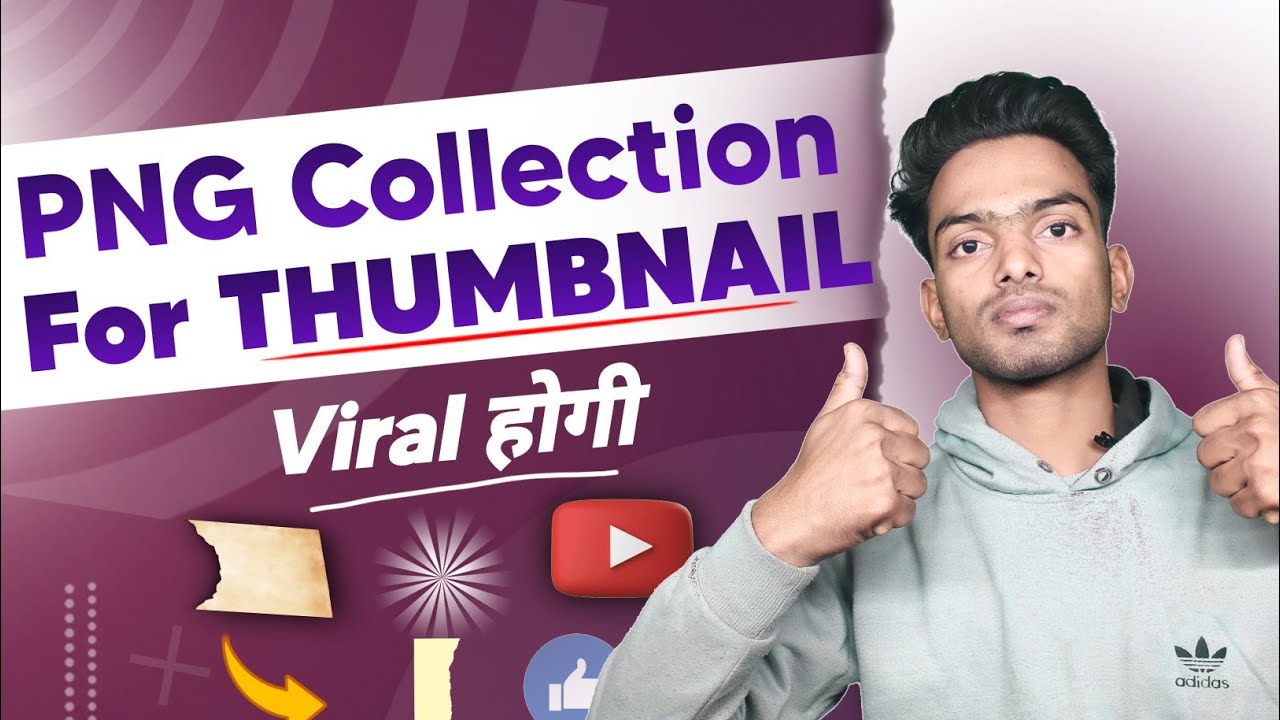 200+ PNG For Thumbnail PNG Pack Png Collection 2023 - YouTube