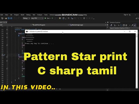 Pattern print c sharp tamil | Pattern print tamil - YouTube