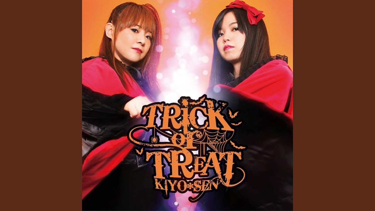 5 meters High - YouTube