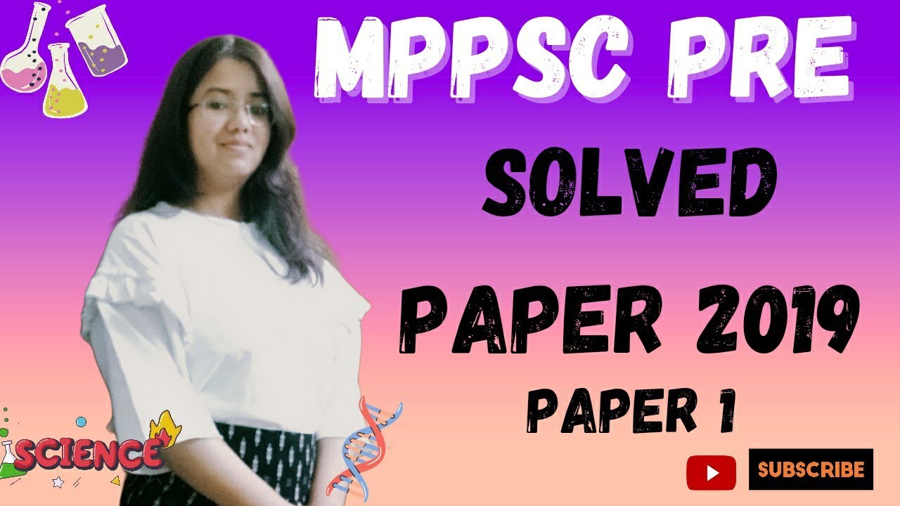 MPPSC Pre 2019 Solved Paper||Mppsc prelims 2019 Paper Analysis||Ms ...