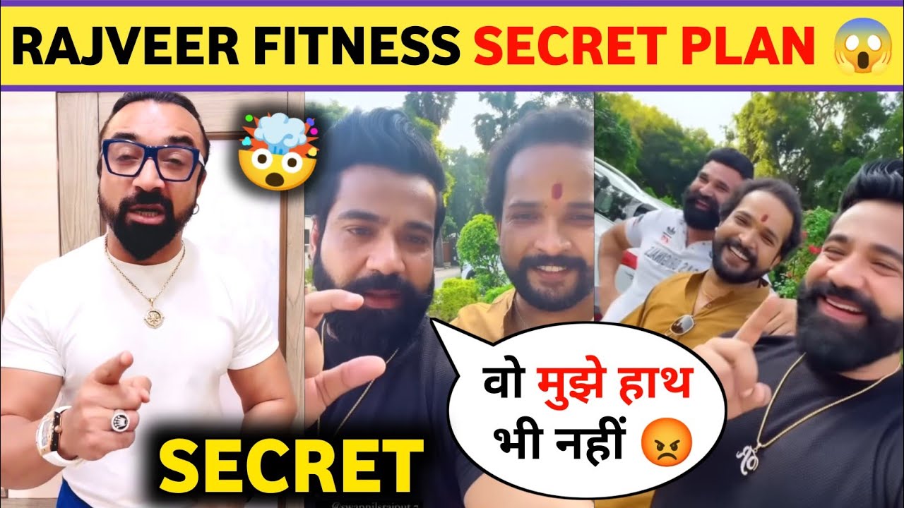 Rajveer Sisodiya Secret Plan for Ajaz Khan 😱| Ajaz Khan Vs Rajveer Fitness Controversy Video ...