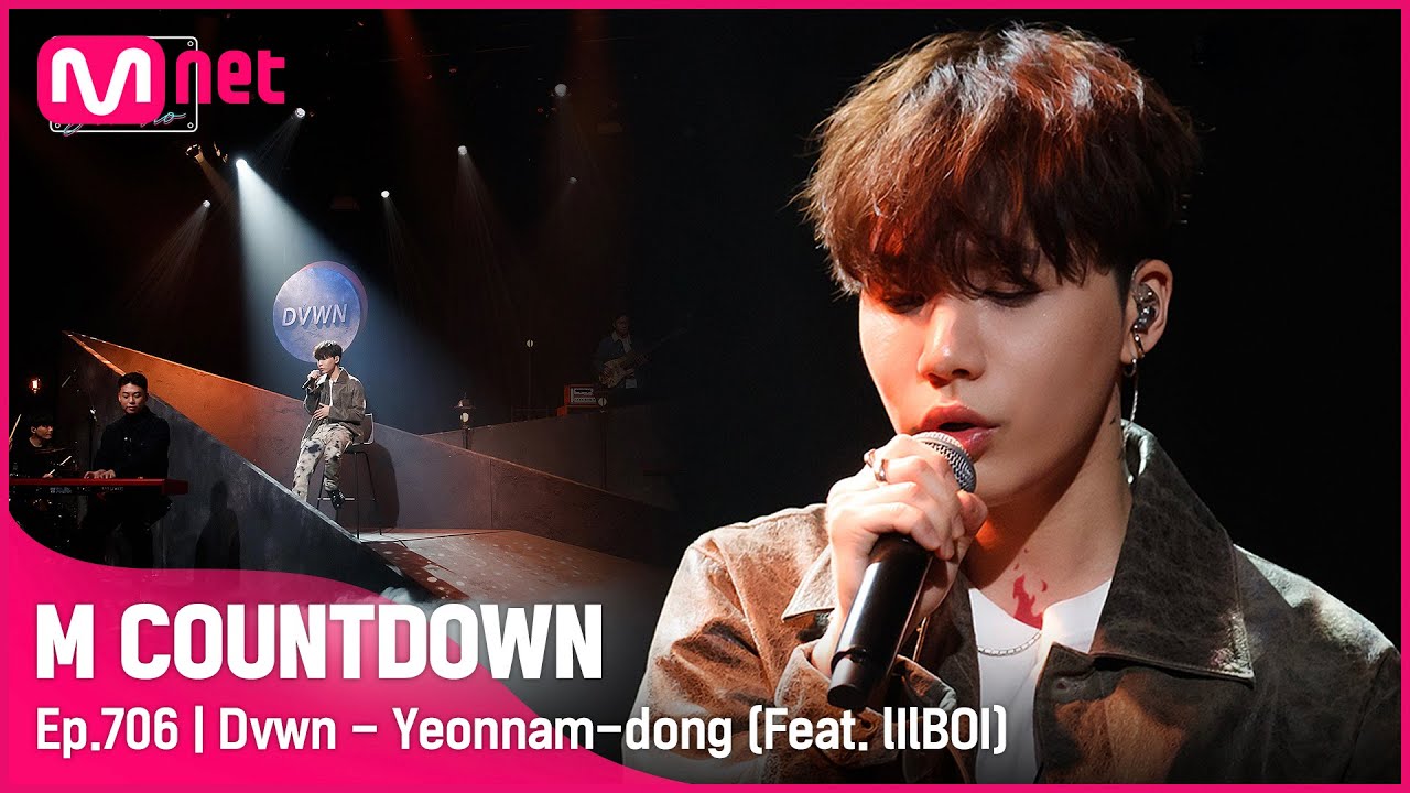 [Dvwn - Yeonnam-dong (Feat. lIlBOI)] STUDIO M Stage |#엠카운트다운 | M ...