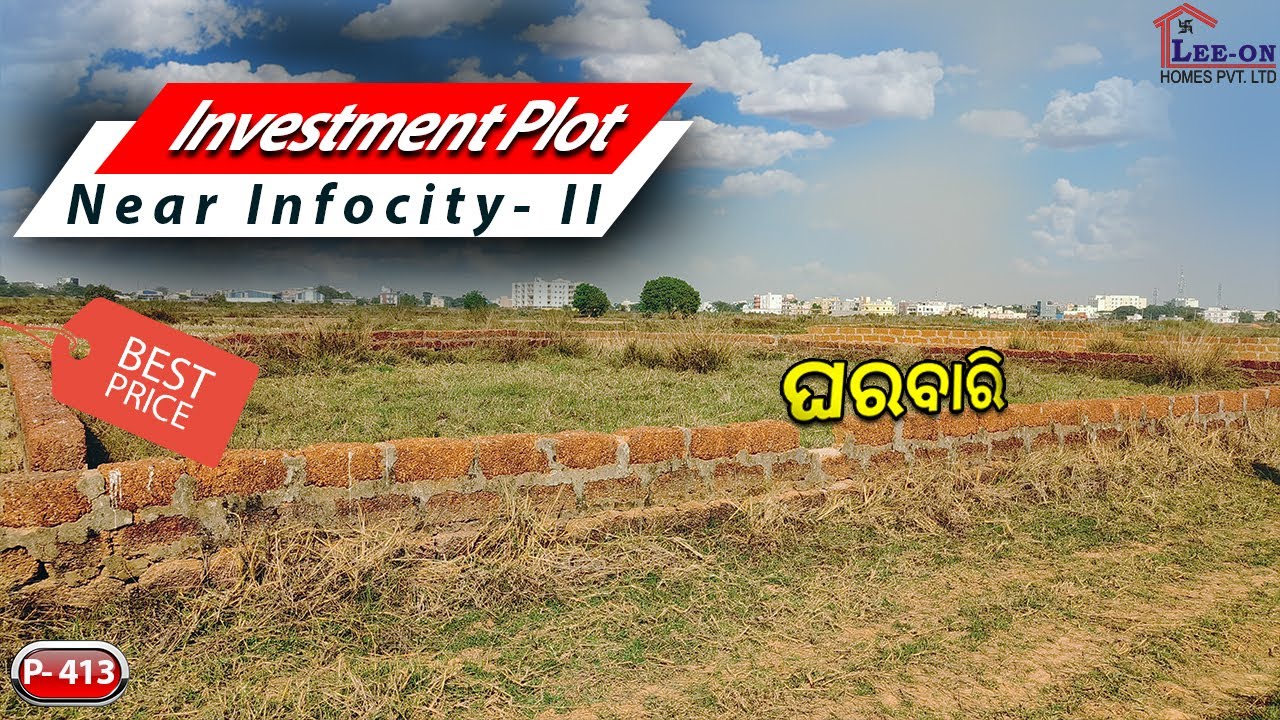 NH To Nearer Gharabari Plot || Low budget Investment Plot Near infocity 2 - YouTube