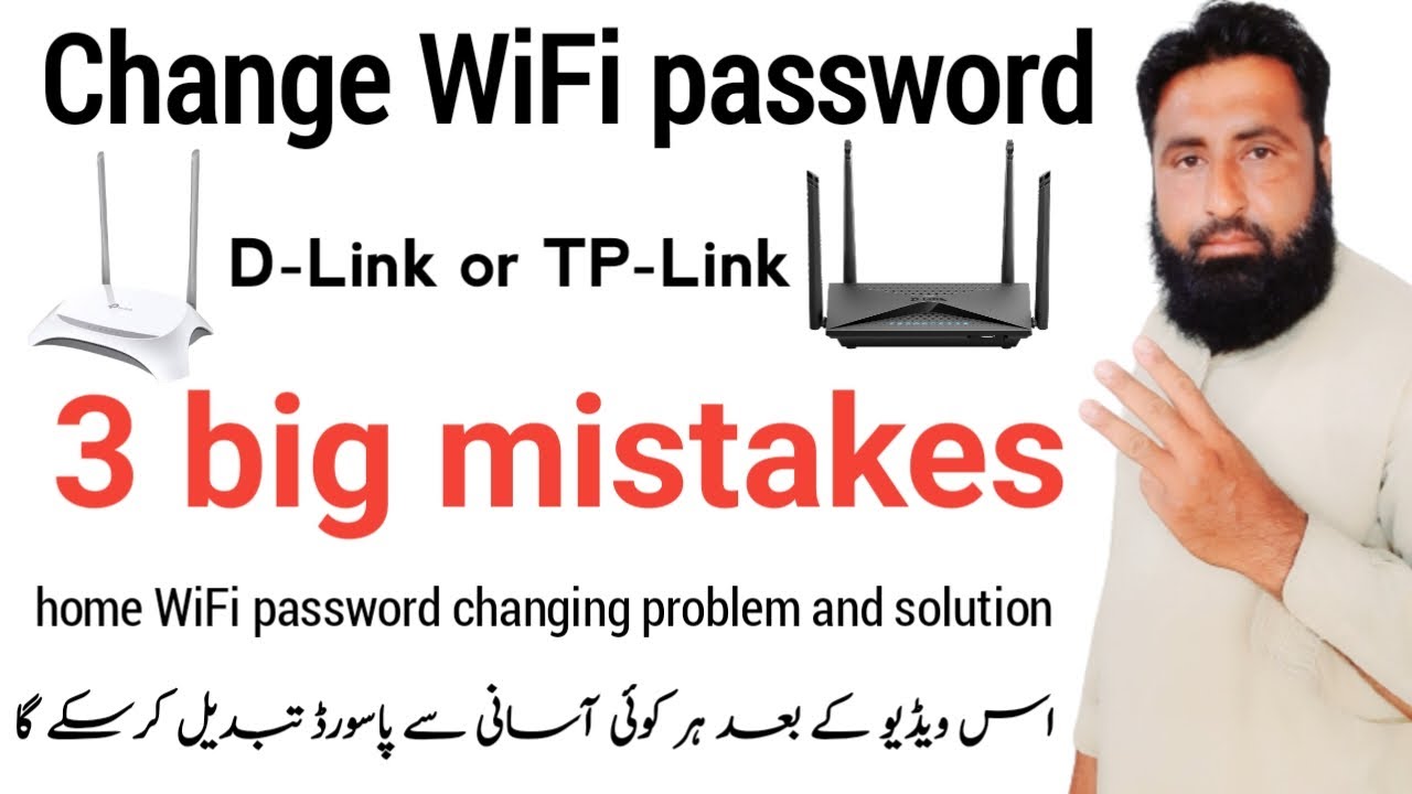 Change home WiFi password | WiFi password changing problem and solution ...