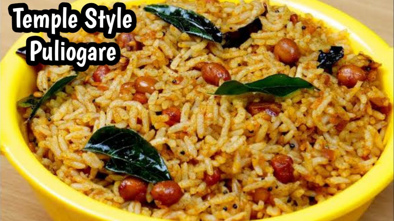 Easy Traditional Puliyodharai Recipe | Tamarind Rice | kovil Puli ...