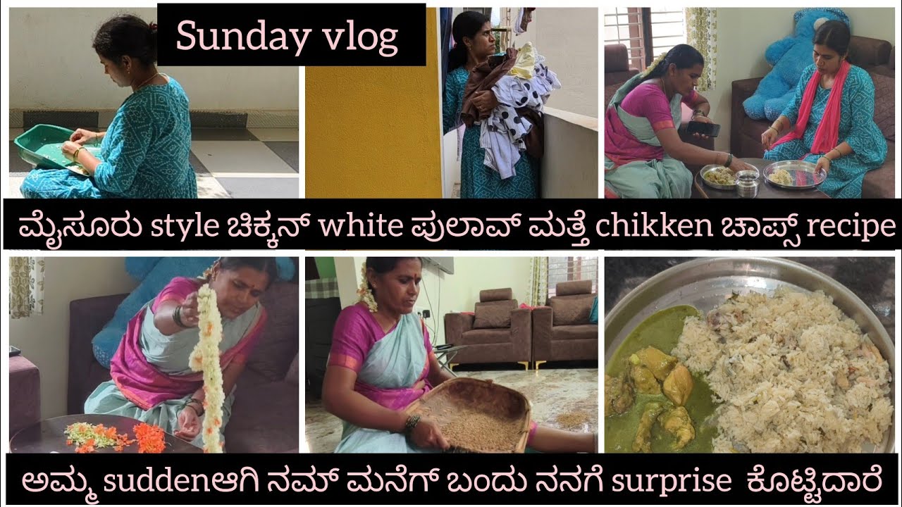 Sunday vlog//healthy famous Mysore style chicken white pulao and ...