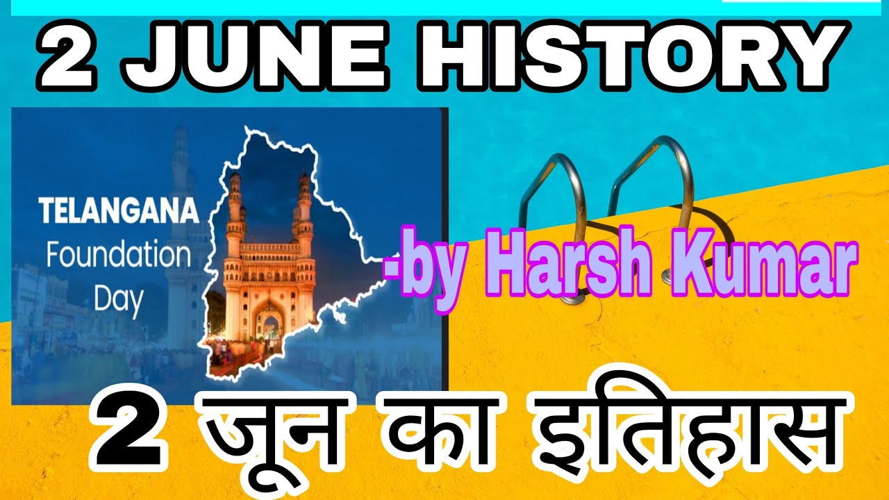 🦚2 JUNE HISTORY 🦚 - YouTube