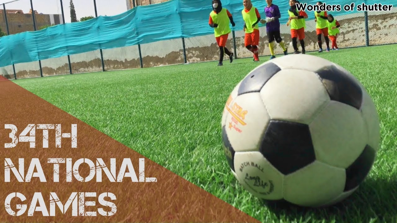 Balochistan Women's Football Team | 34th National Games Quetta | Female ...