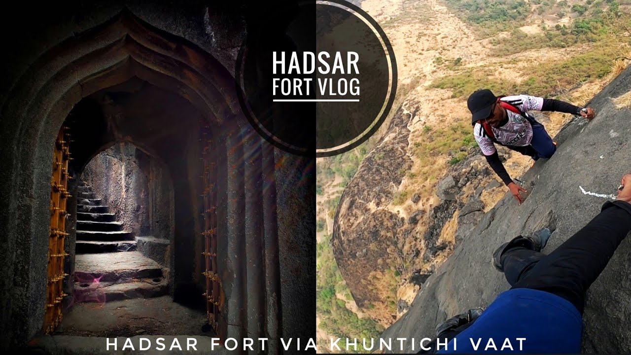 Hadsar Fort |हडसर गड| Thrilling & Most Dangerous Trek |How to reach ...