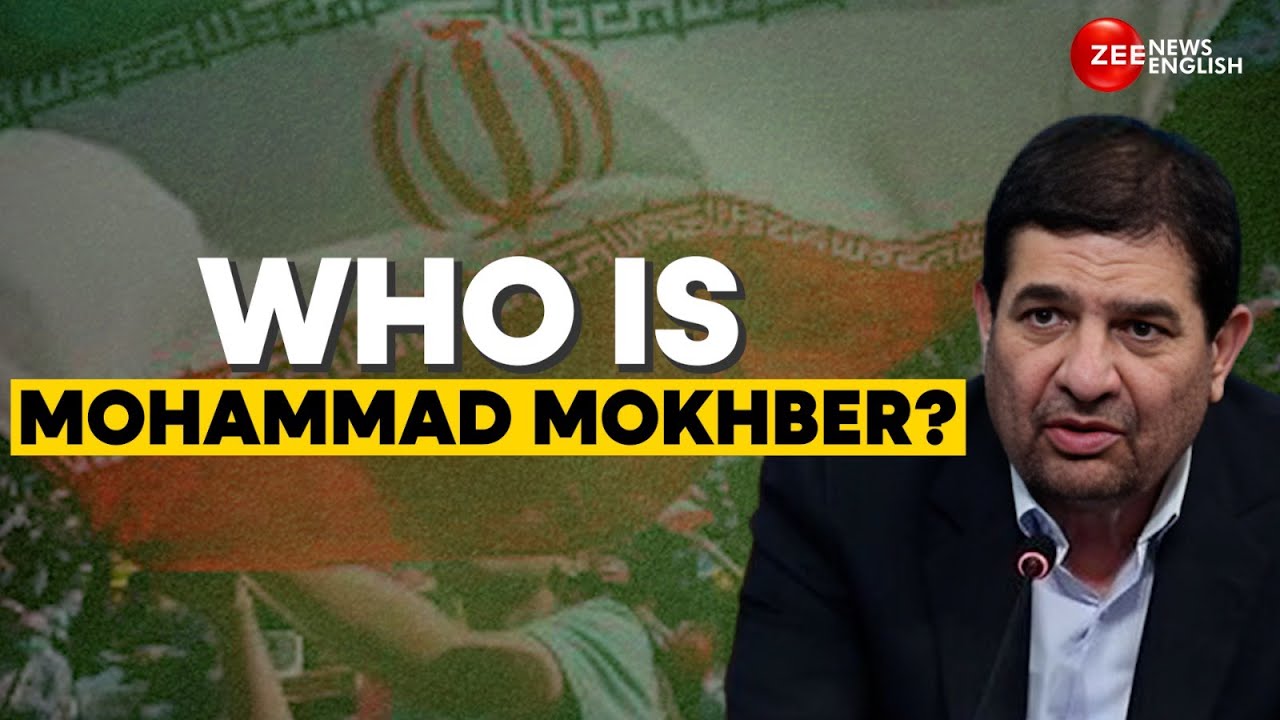 Iran Latest News: After Raisi Death, Mohammad Mokhber To Take Over As ...