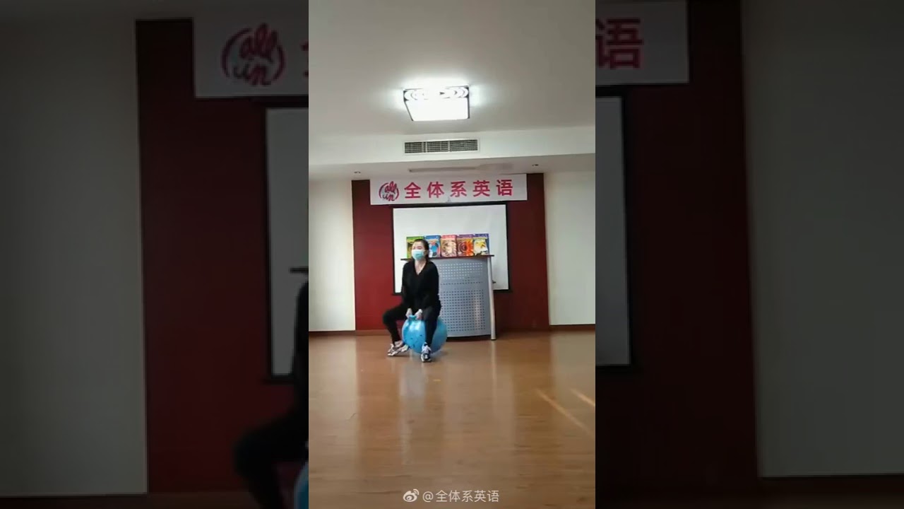 Man bouncing on 45cm domyos space hopper ball - YouTube