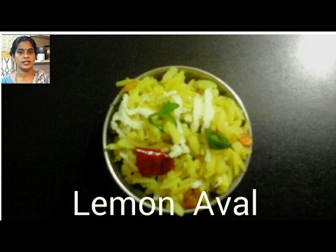 10min easy breakfast receipe |Lemon Aval | Lemon Poha|Aval upma - YouTube