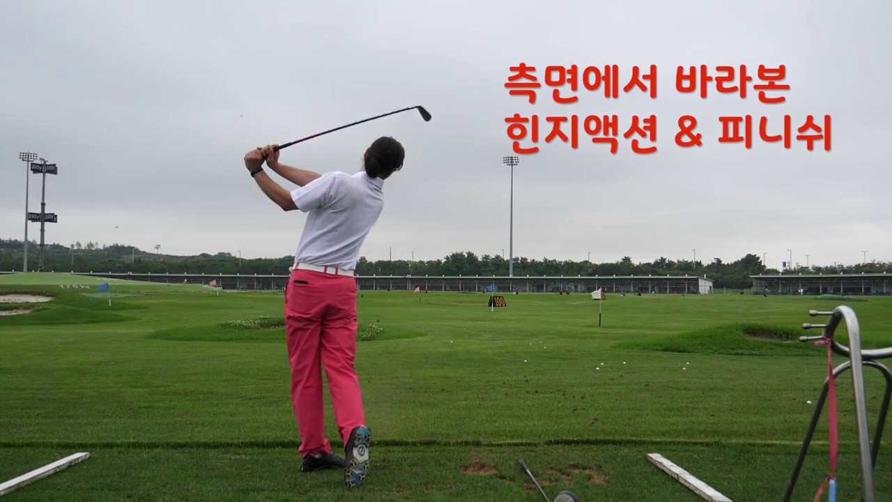 2WAY GOLF : 입문반 공통 영상 15번째 - "FLYING WEDGE & 피니쉬" - YouTube