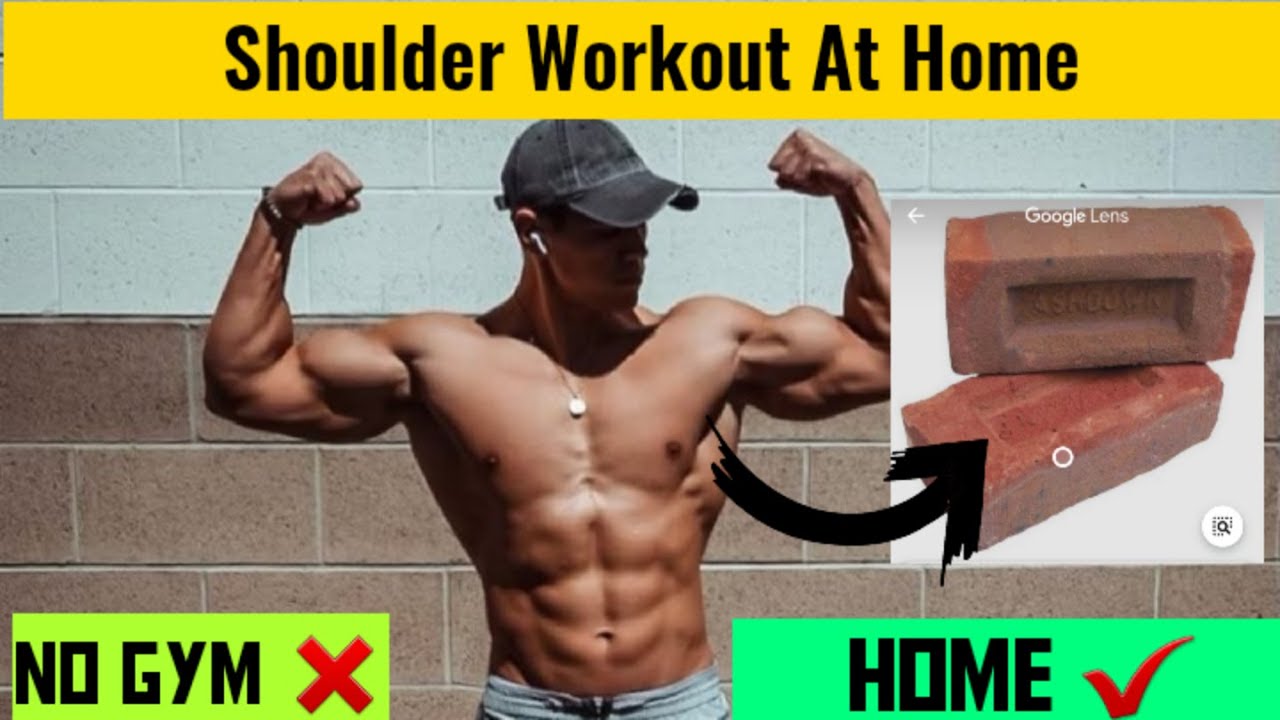 Shoulder Workout At Home|| 4 best exercise for shoulder || how to get ...