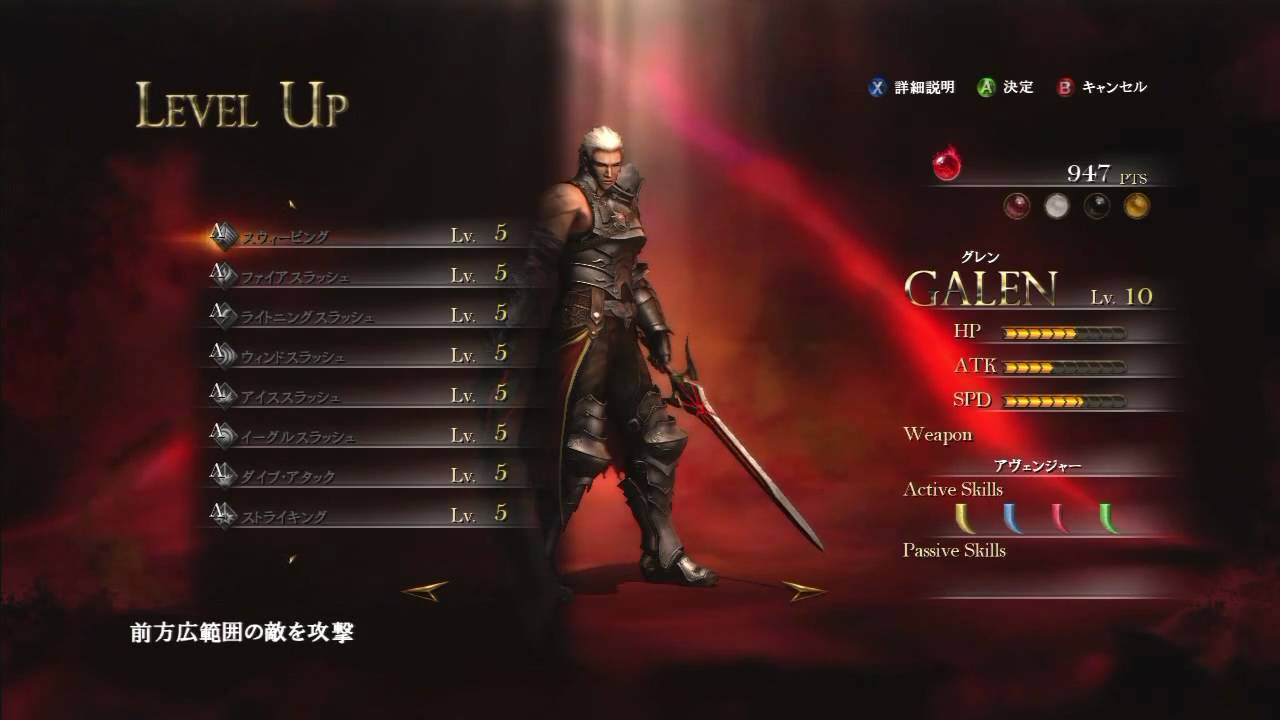 N3-2 - Skills no-repeat Gameplay Stage1 - YouTube