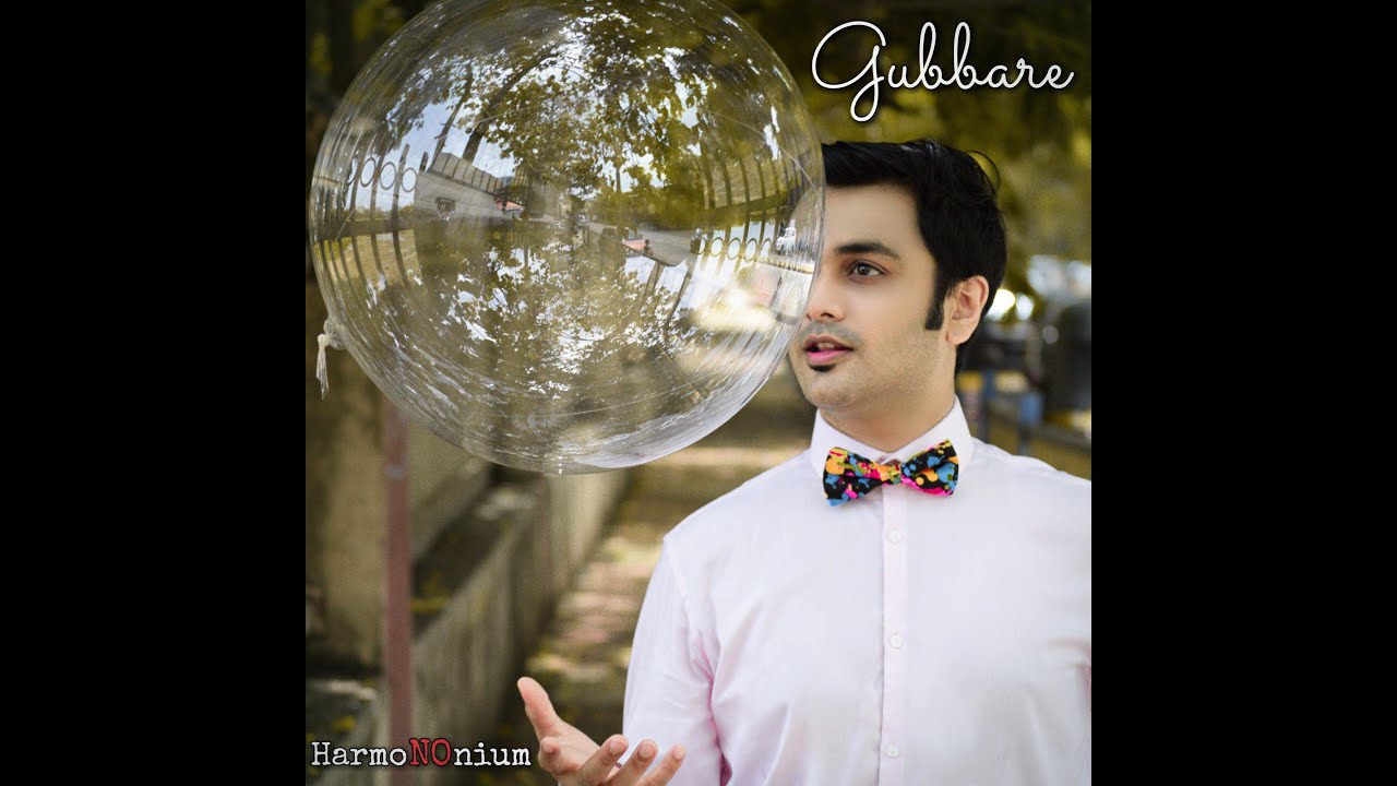 Gubbare | Official Audio | HarmoNOnium - YouTube