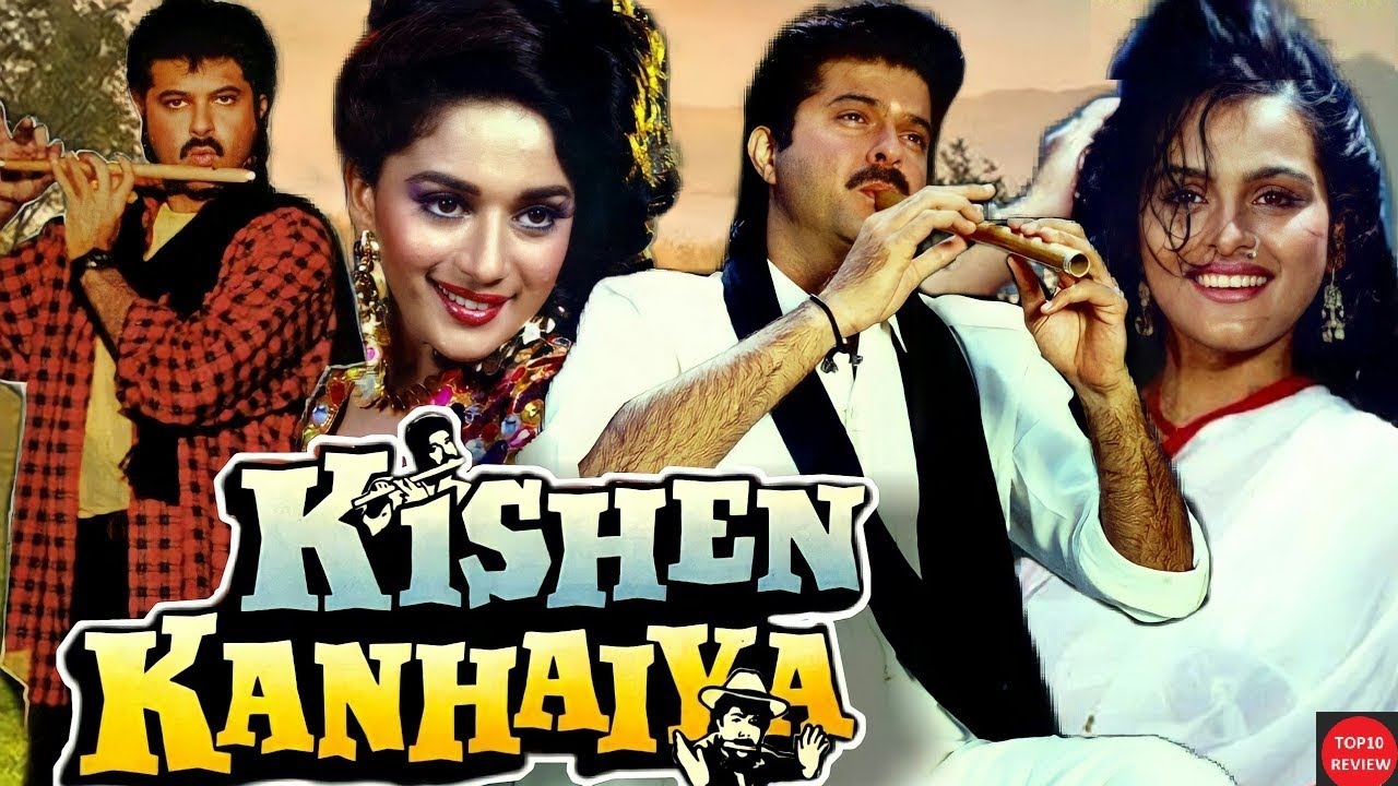 Kishen Kanhaiya full movie review/Bollywood Movie Review/Anil Kapoor ...