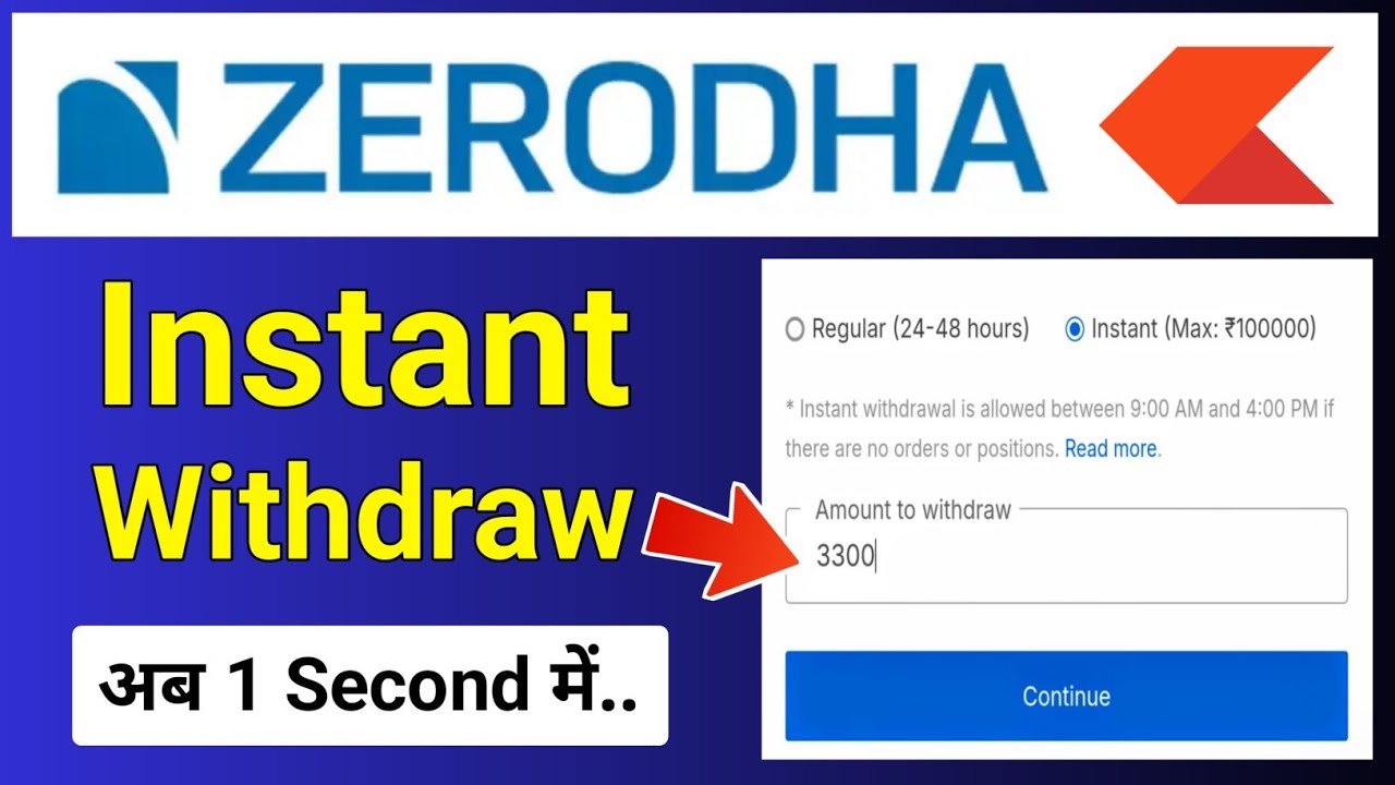 Instant withdraw in Zerodha kite - YouTube
