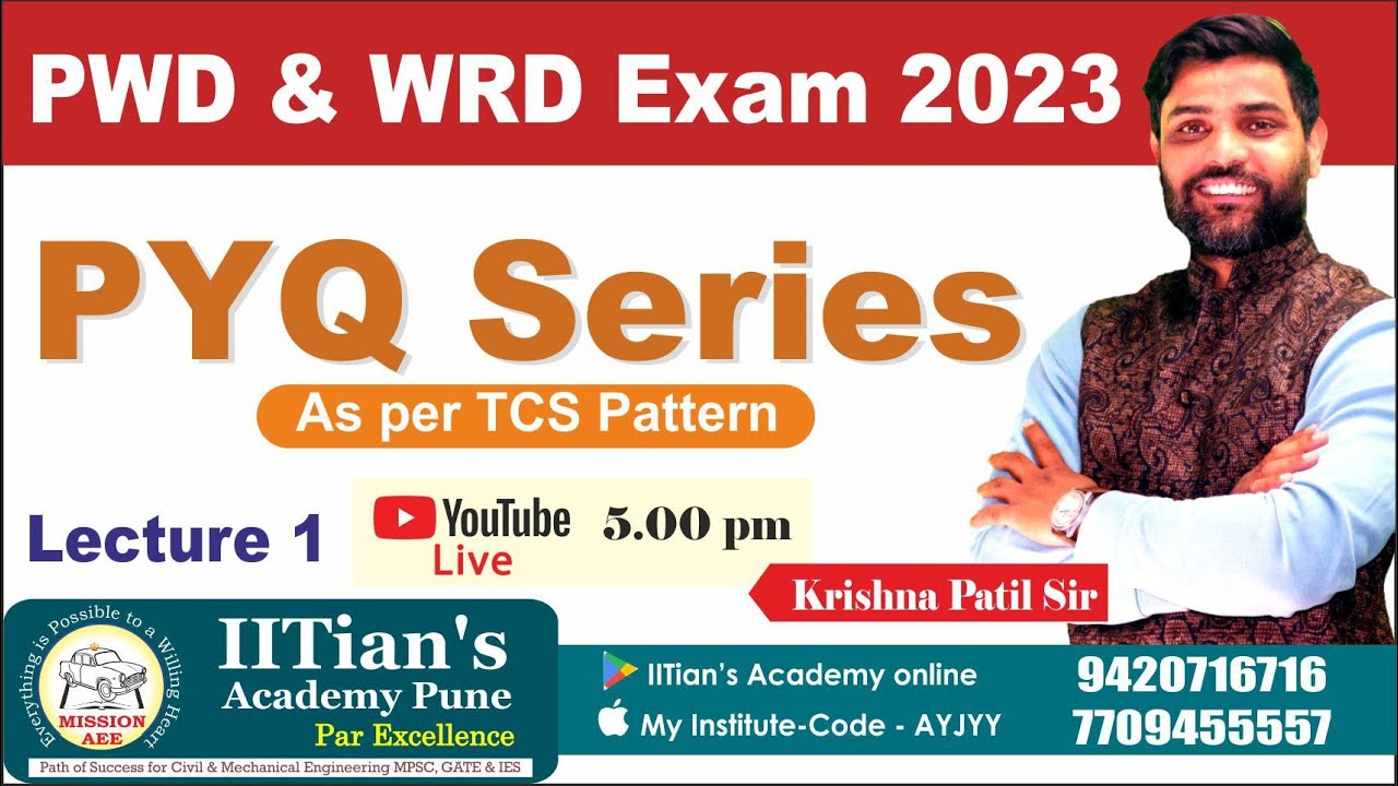 PYQ SERIES | PWD & WRD EXAM 2023 | AS PER TCS PATTERN | LECTURE 1 ...