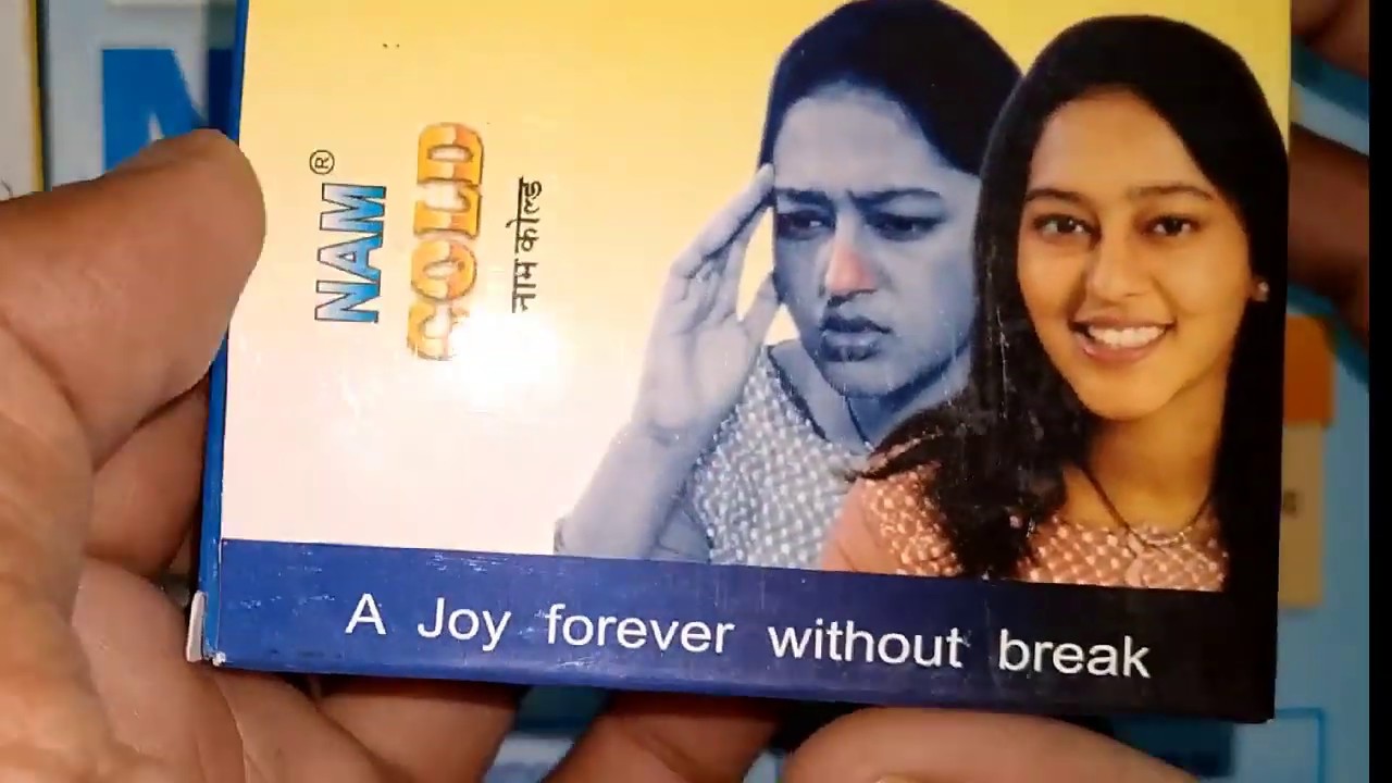 #Namcold#Medicine#Anticold Namcold Tablets नामकोल्ड टेबलेटस Full Review ...