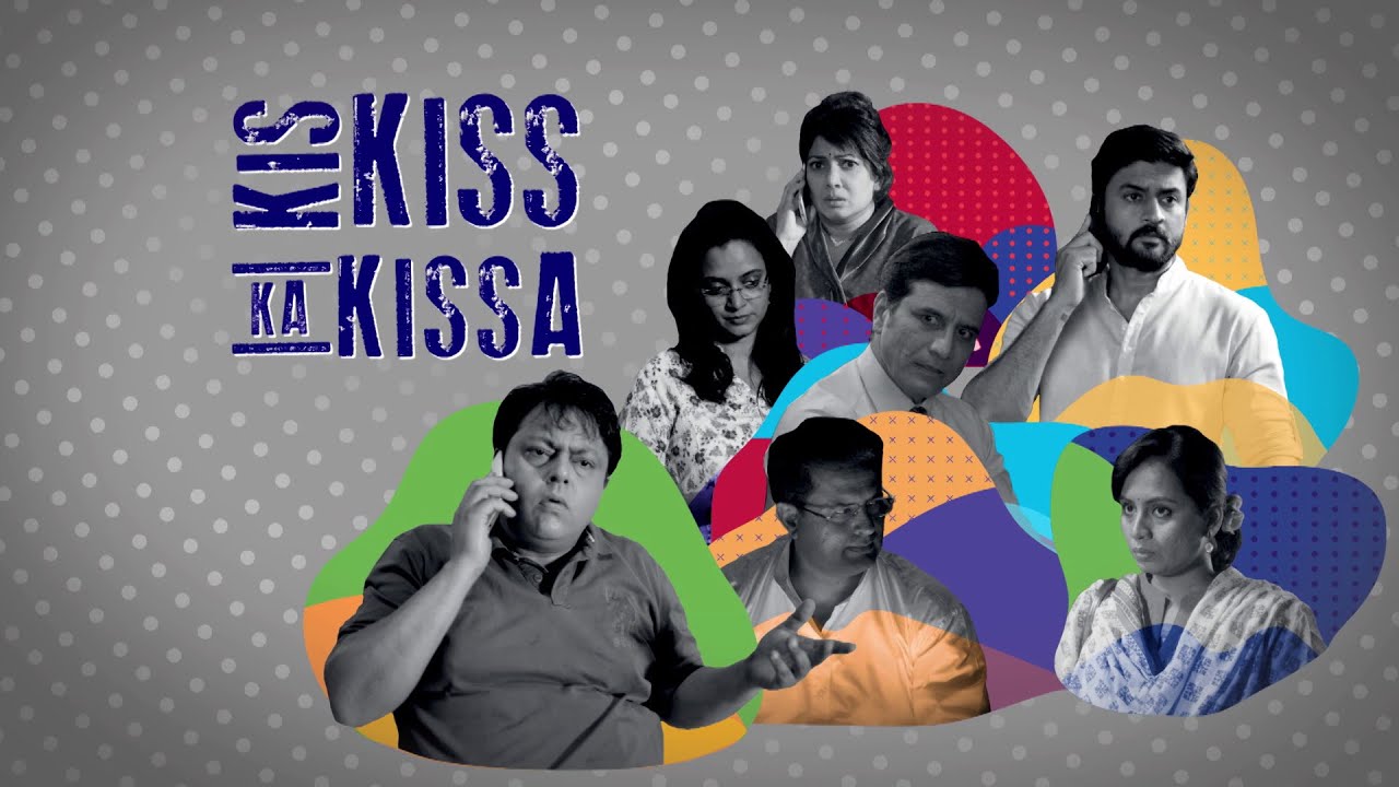 KIS KISS KA KISSA - OFFICIAL TRAILER - YouTube