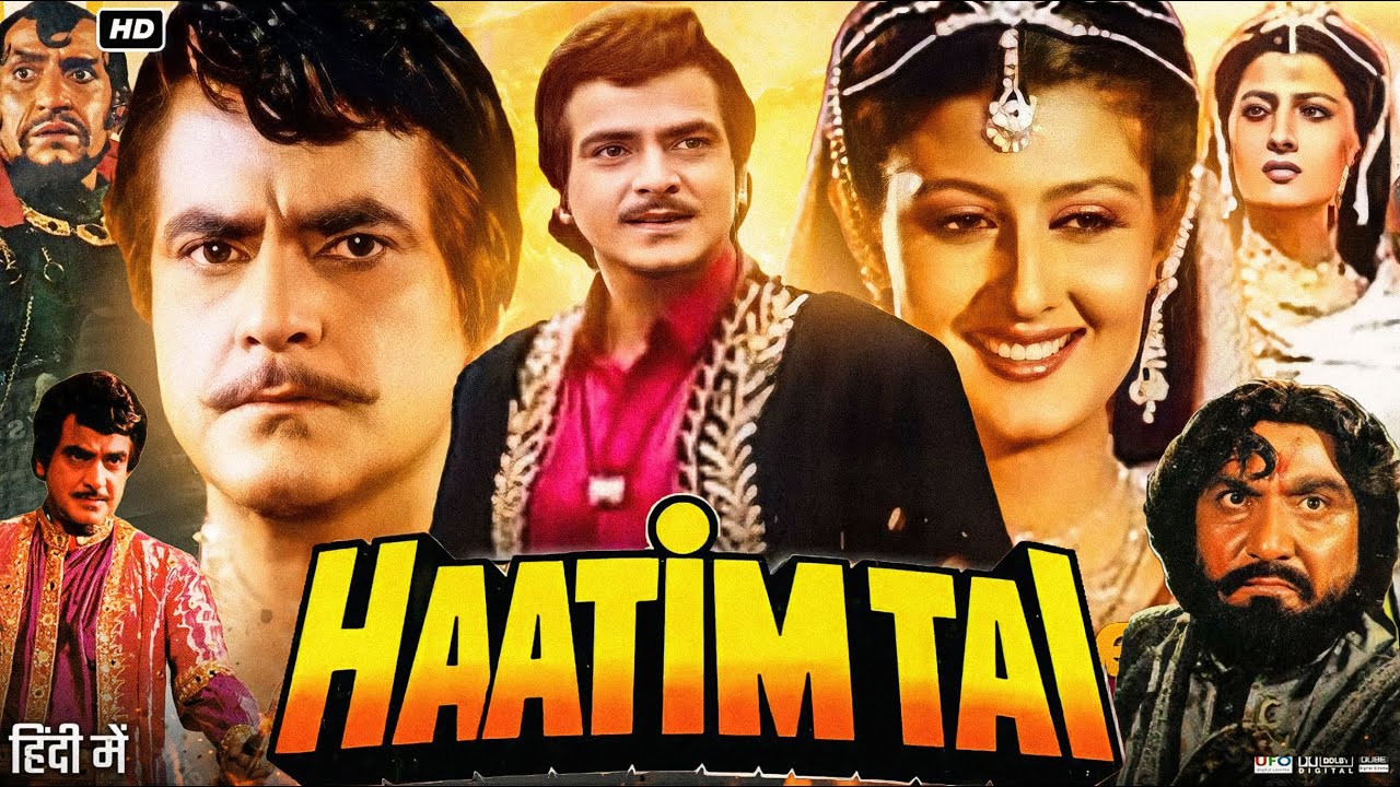 Haatim Tai Full Movie | Jeetendra | Sangeeta Bijlani | Review, Facts ...