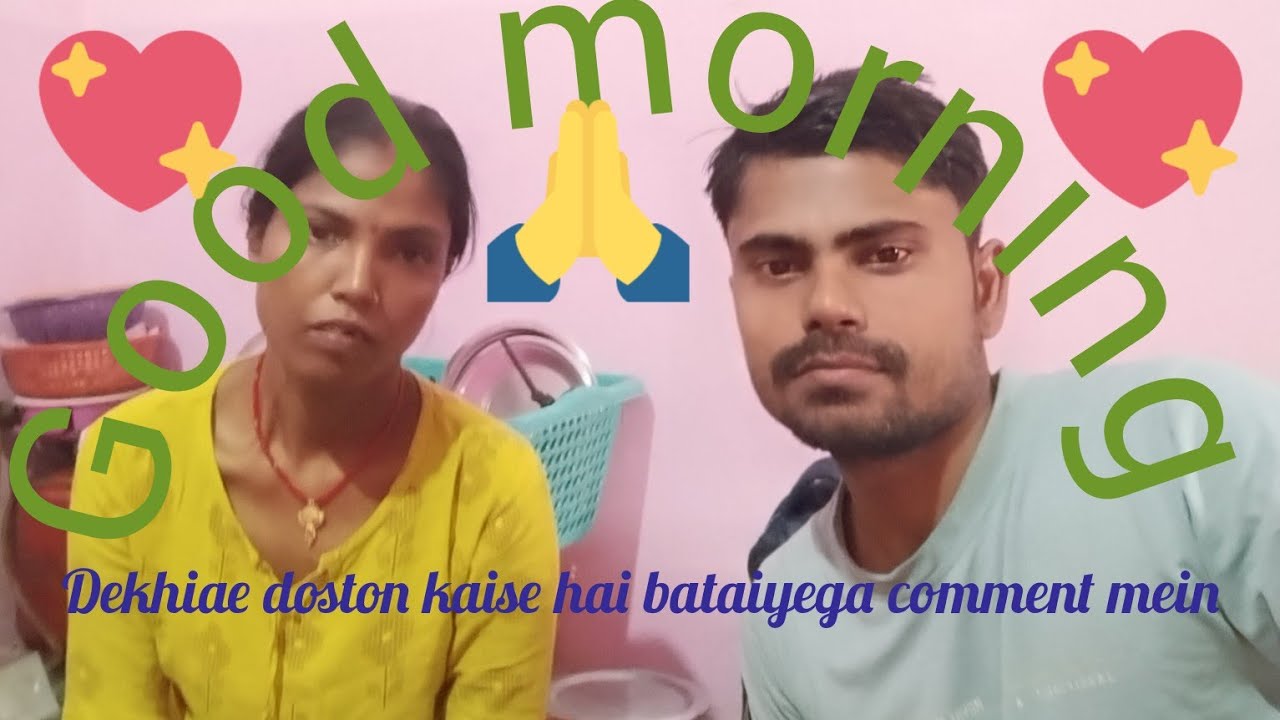 good morning namaskar - YouTube
