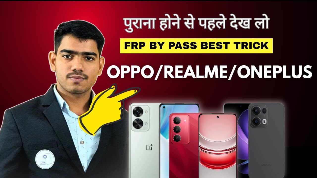 The SECRET to Bypassing FRP in 2025 | frp bypass kasie kare 5G Mobile | Smart Mobile Solution ...