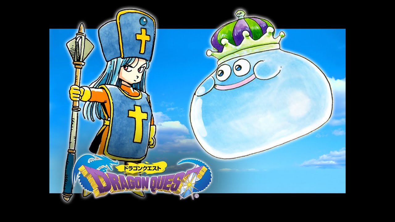 Dragon Quest: The Royal Slime Showdown - YouTube