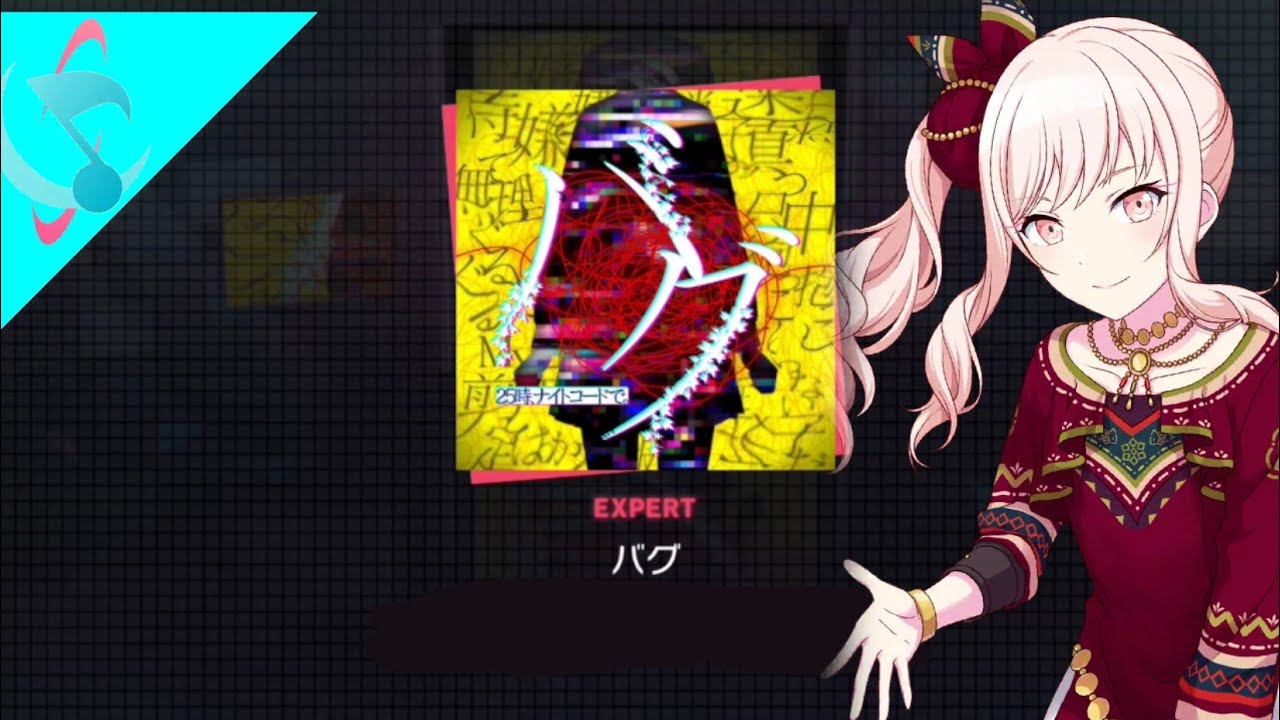 Bug(25-Ji, Nightcord de.)[Project Sekai]Expert FC - YouTube