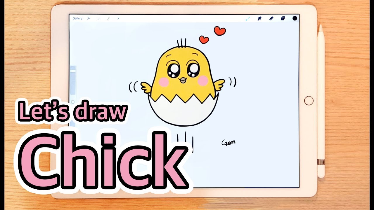 Let's draw Chick./Dibujamos pollito/병아리 그리기/ipad pro Procreate - YouTube