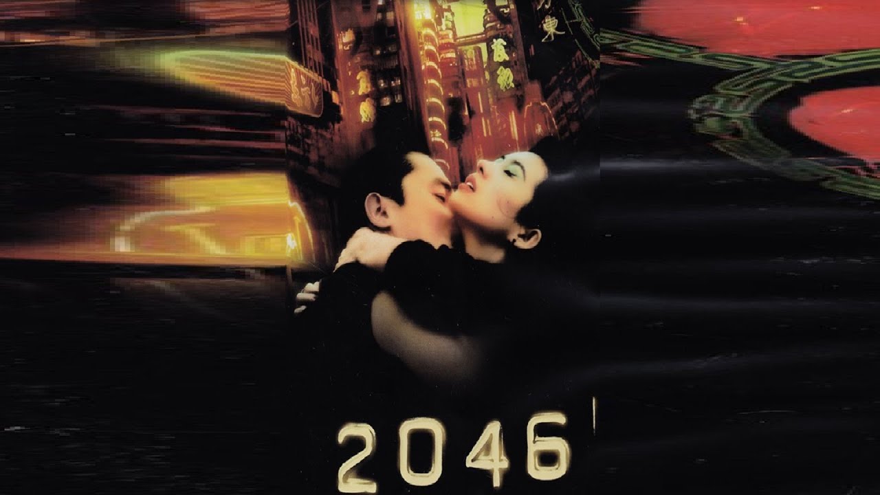2046 (film 2004) TRAILER ITALIANO - YouTube