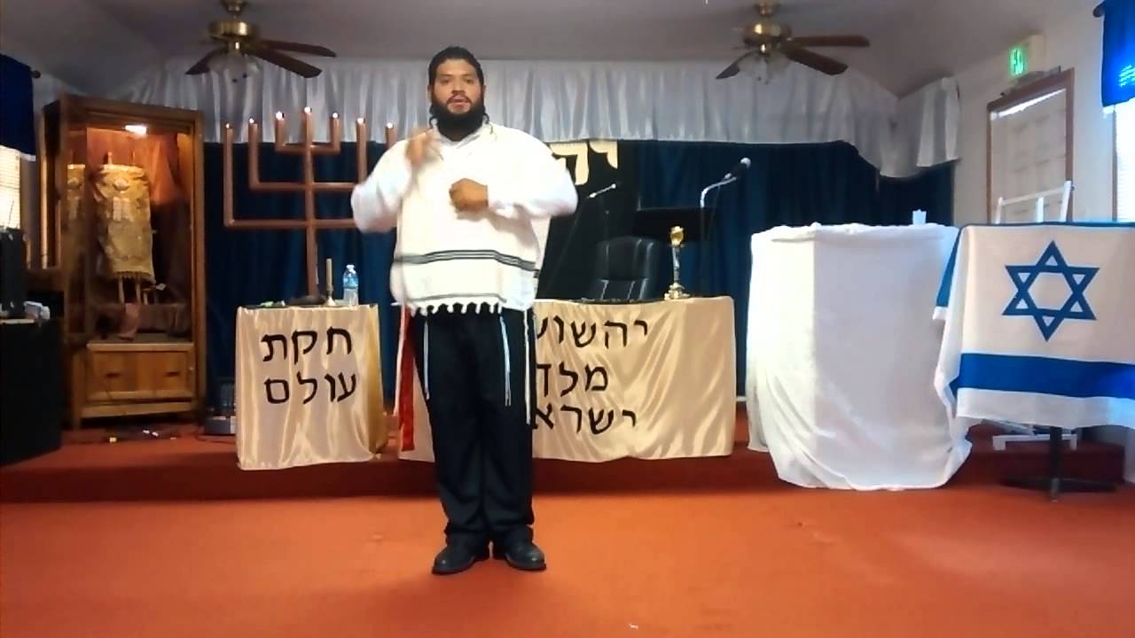 SHEMA ISRAEL / pasos y expreciones - YouTube