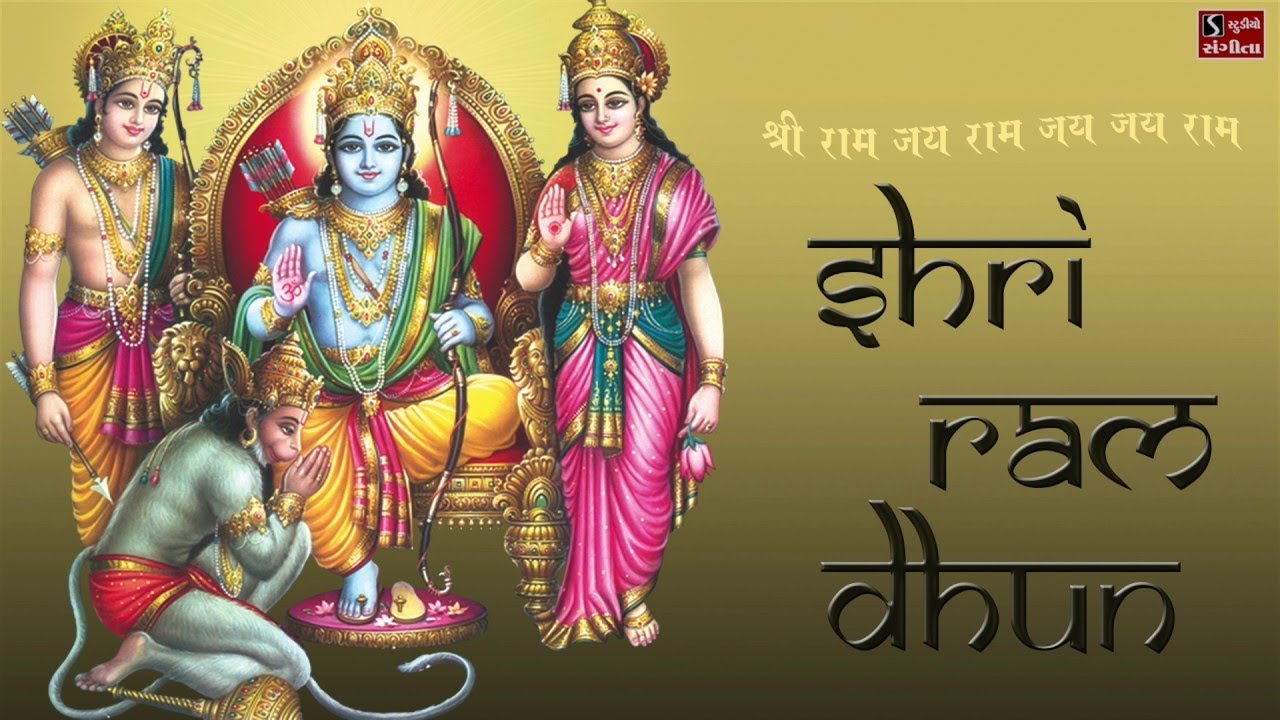 Shri Ram Jai Ram Jai Jai Ram - Most Popular Shri Ram Dhun - 1 Hour of ...