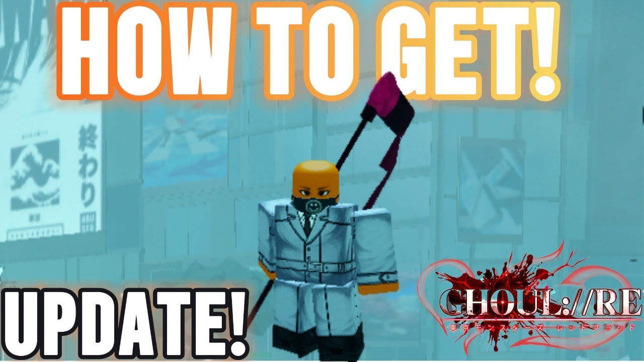 How To Get JASON 13/SERRATE V2 (what nobody tells you) | GHOUL://RE ...