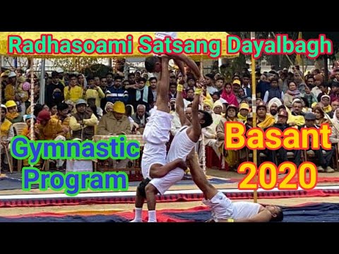Dayalbagh Gymnastic Program, Basant 2020 #Dayalbagh - YouTube
