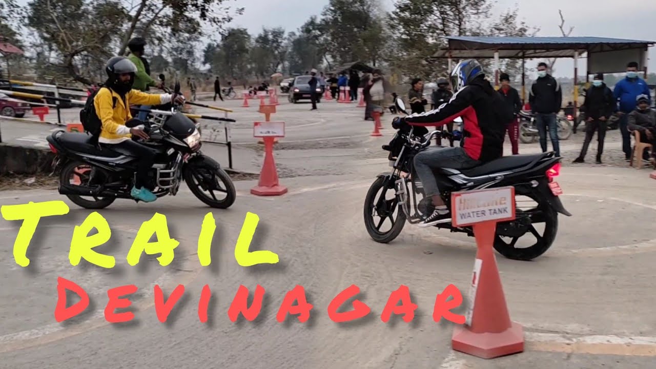 bike trail at devinagar butwal🏍🚗#trail #biketrial #tmotor - YouTube