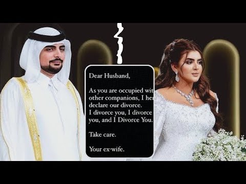 Princess Mahra's Shocking Divorce Announcement on Instagram! FULL STORY ...
