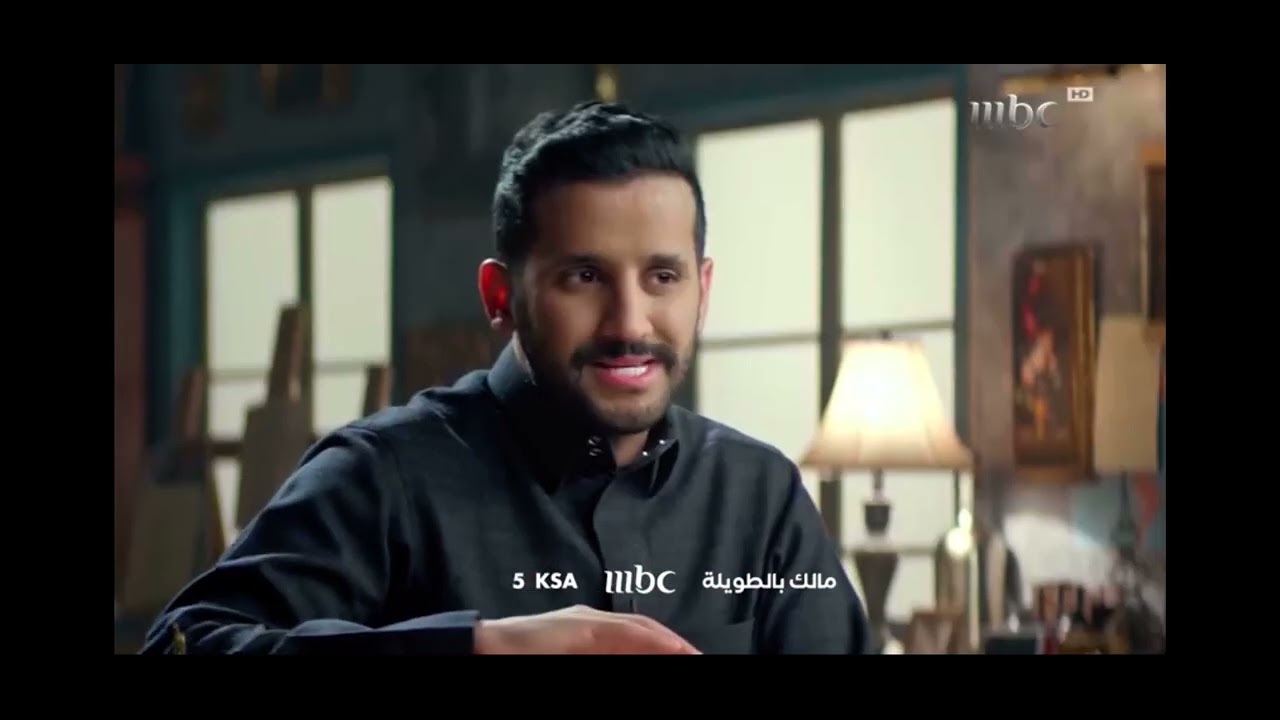 MBC Ramadan ident 2 - YouTube