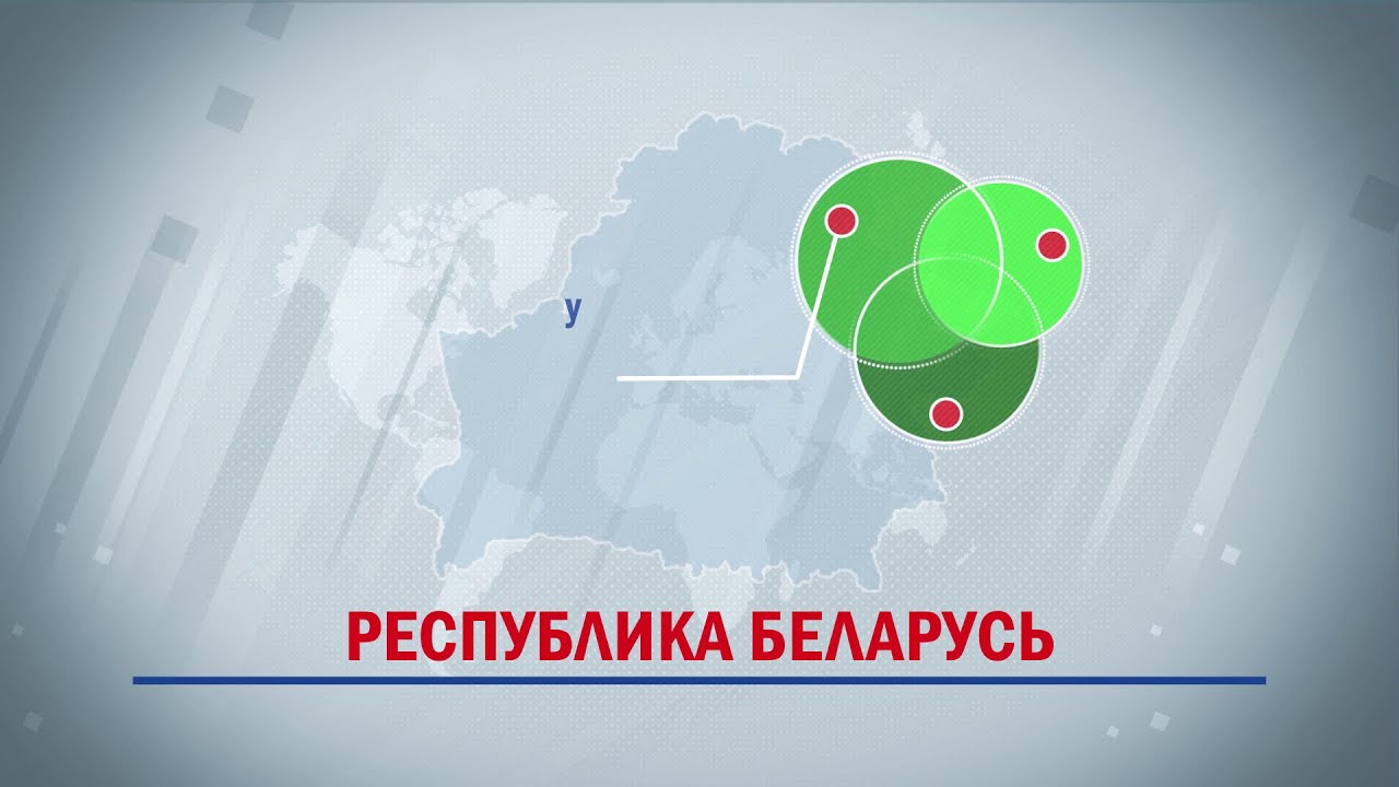 Медицина в Беларуси Youtube