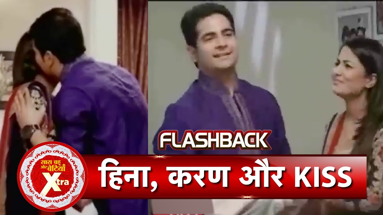 Yeh Rishta Kya Kehlata Hai Flashback: Naithik-Akshara's New Born Baby's ...