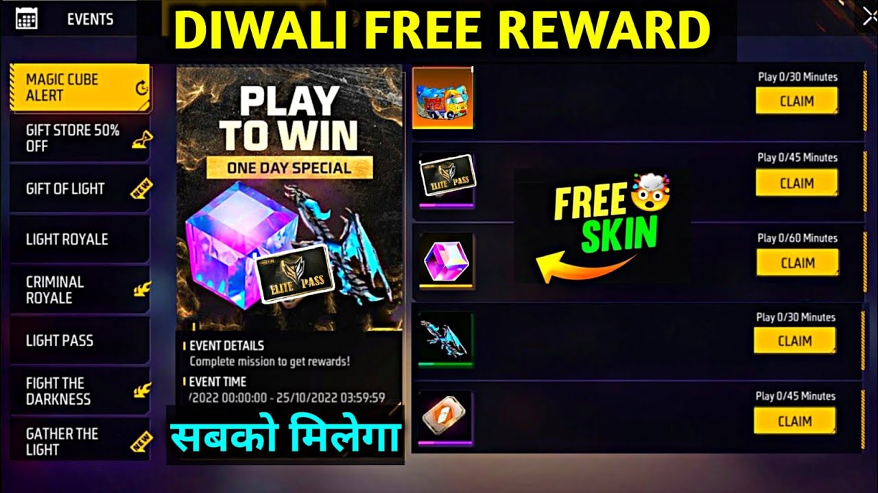 DIWALI EVENT ALL FREE REWARDS | LIGHT FEST EVENT|FREE FIRE NEW EVENT ...