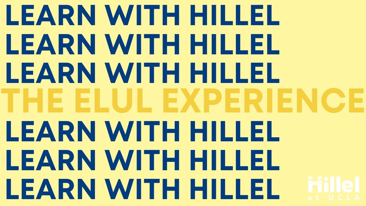 Rabbi Aaron Lerner: “Confronting the Inner Adversary” - YouTube