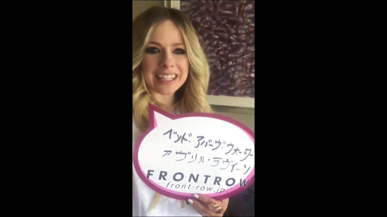 Avril Lavigne from Tokyo, Japan by Frontrow 2019 - YouTube