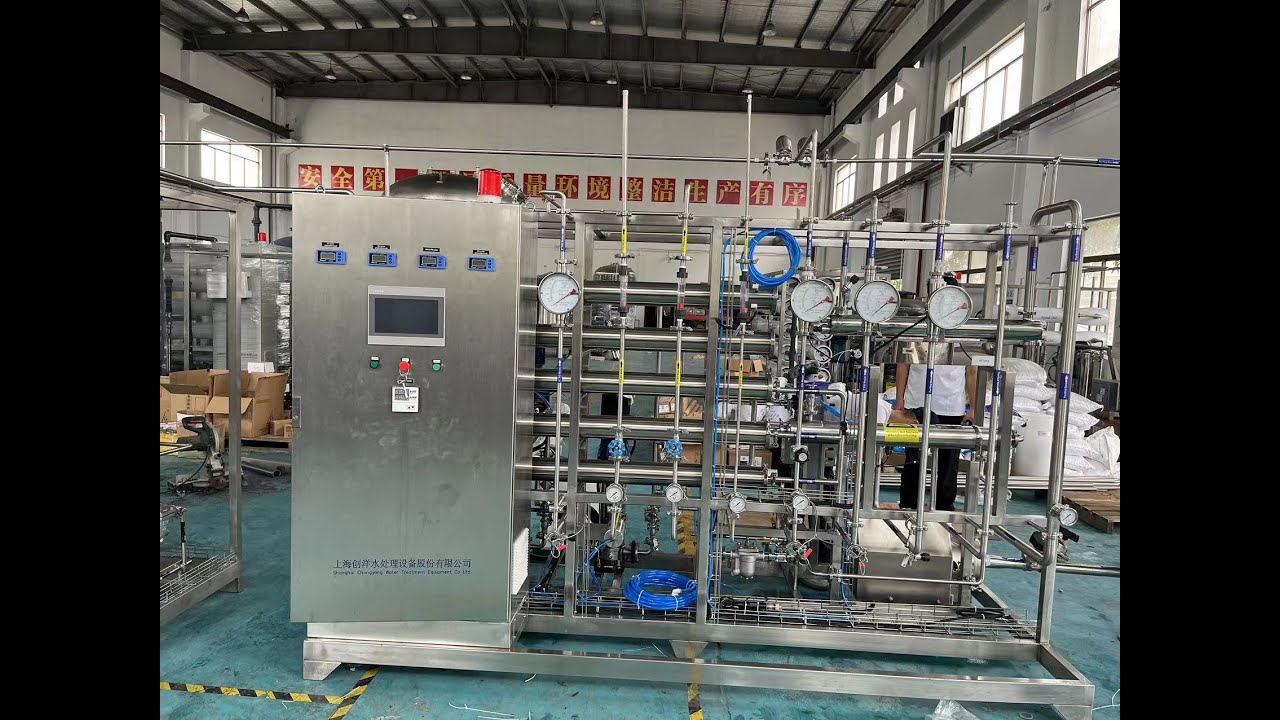Purified Water System for Pharma company , FDA ,USP ,cGMP Standard ...